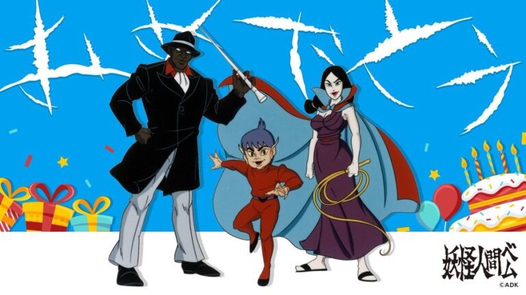 【Nism】ダンスメンバーの経歴は？妖怪コンテンポラリーダンスが凄い！ | fumido