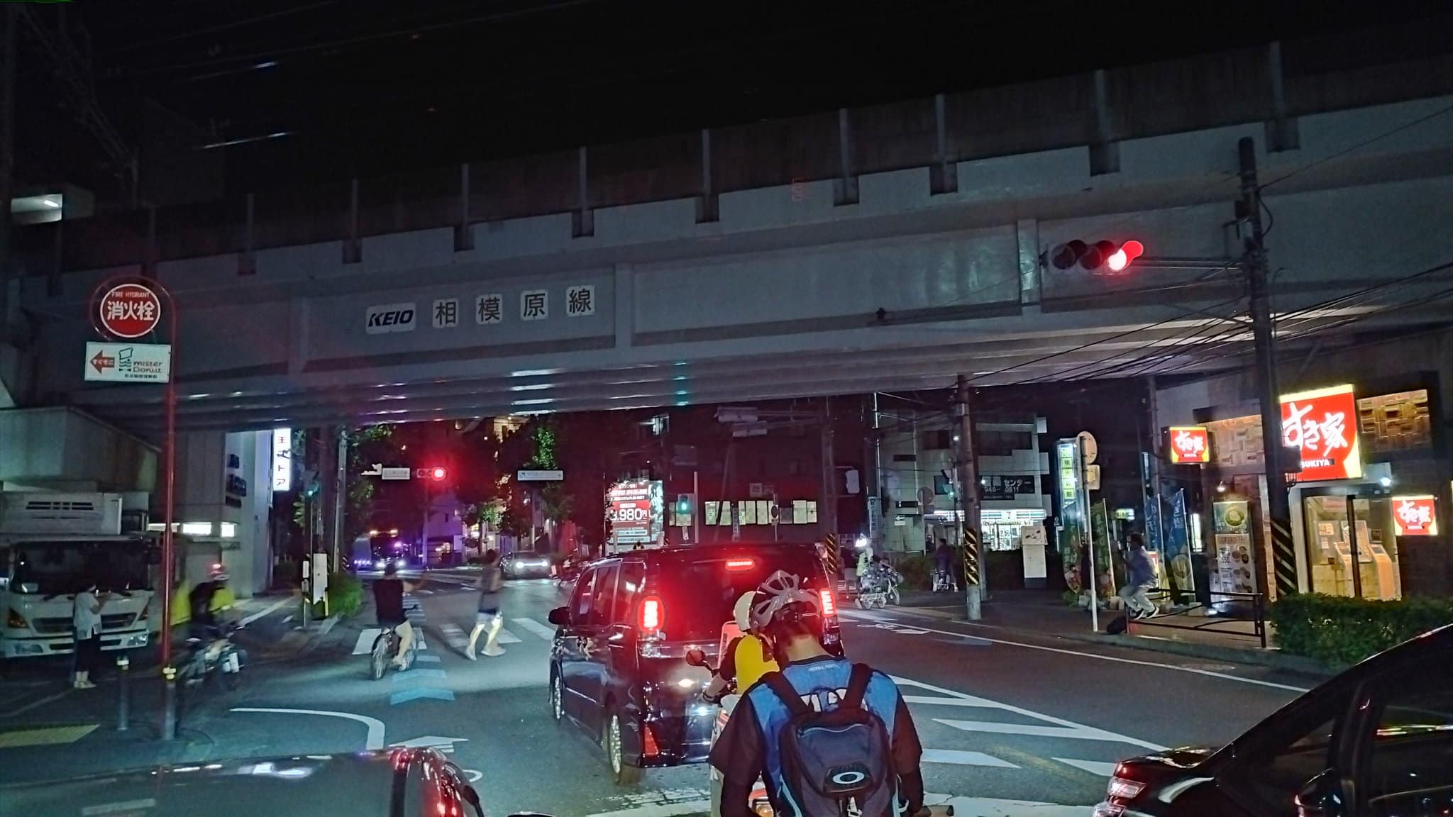 【24時間テレビ2023】ヒロミのマラソン現在地をリアルタイム解説！ | fumido