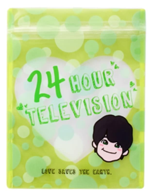 【24時間テレビ2023】グッズ販売店舗と商品のまとめ。ジッパーバックが話題！ | fumido