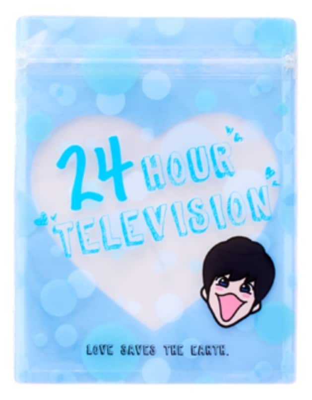 【24時間テレビ2023】グッズ販売店舗と商品のまとめ。ジッパーバックが話題！ | fumido