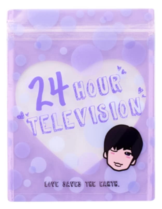 【24時間テレビ2023】グッズ販売店舗と商品のまとめ。ジッパーバックが話題！ | fumido