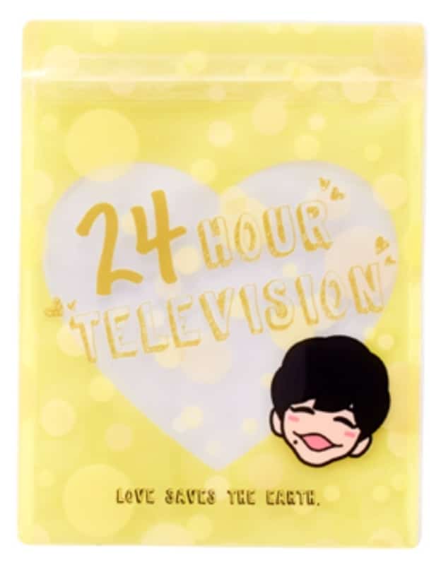 【24時間テレビ2023】グッズ販売店舗と商品のまとめ。ジッパーバックが話題！ | fumido