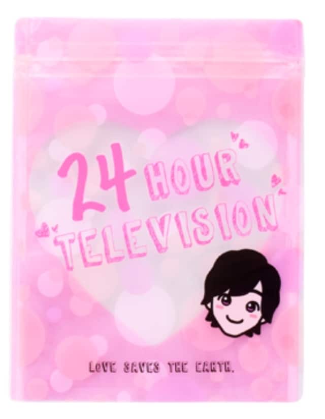 【24時間テレビ2023】グッズ販売店舗と商品のまとめ。ジッパーバックが話題！ | fumido