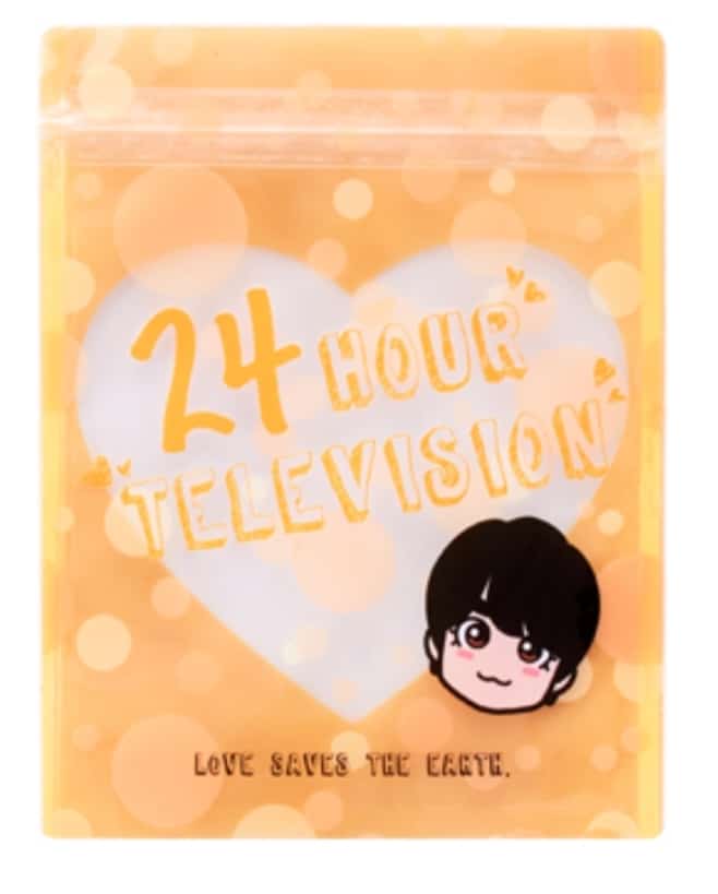 【24時間テレビ2023】グッズ販売店舗と商品のまとめ。ジッパーバックが話題！ | fumido