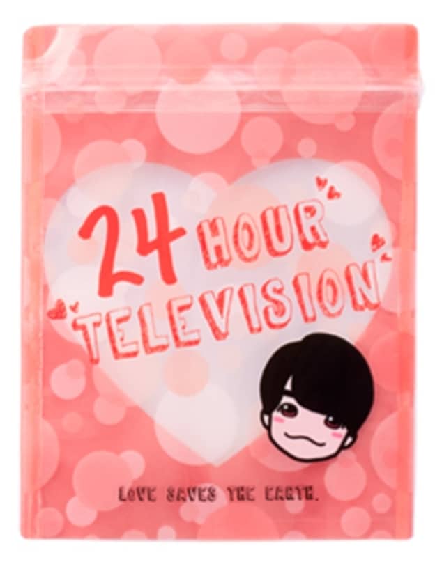 【24時間テレビ2023】グッズ販売店舗と商品のまとめ。ジッパーバックが話題！ | fumido