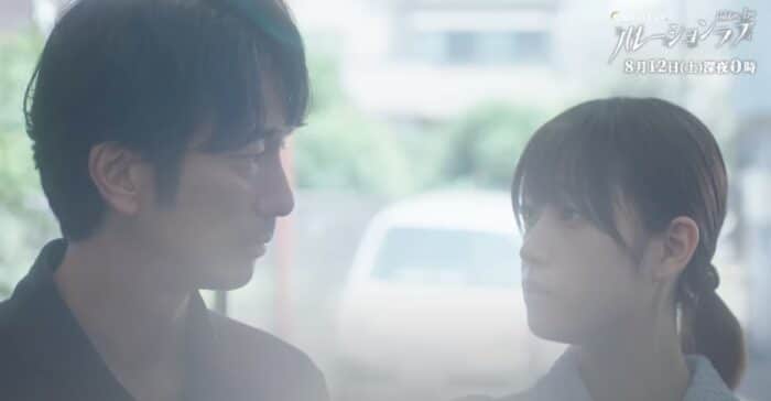 ハレーションラブのあらすじを全話ネタバレ。短冊と15年前の火事の真相！ | fumido